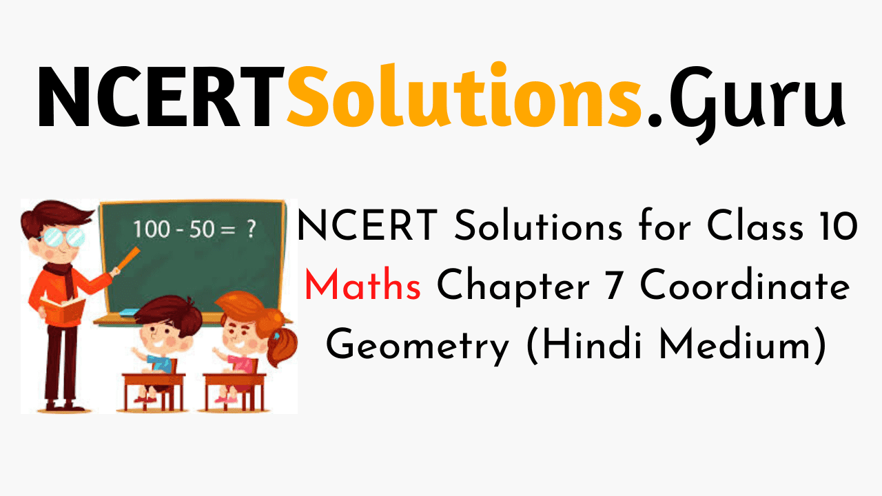 NCERT Solutions for Class 10 Maths Chapter 7 Coordinate Geometry (Hindi ...