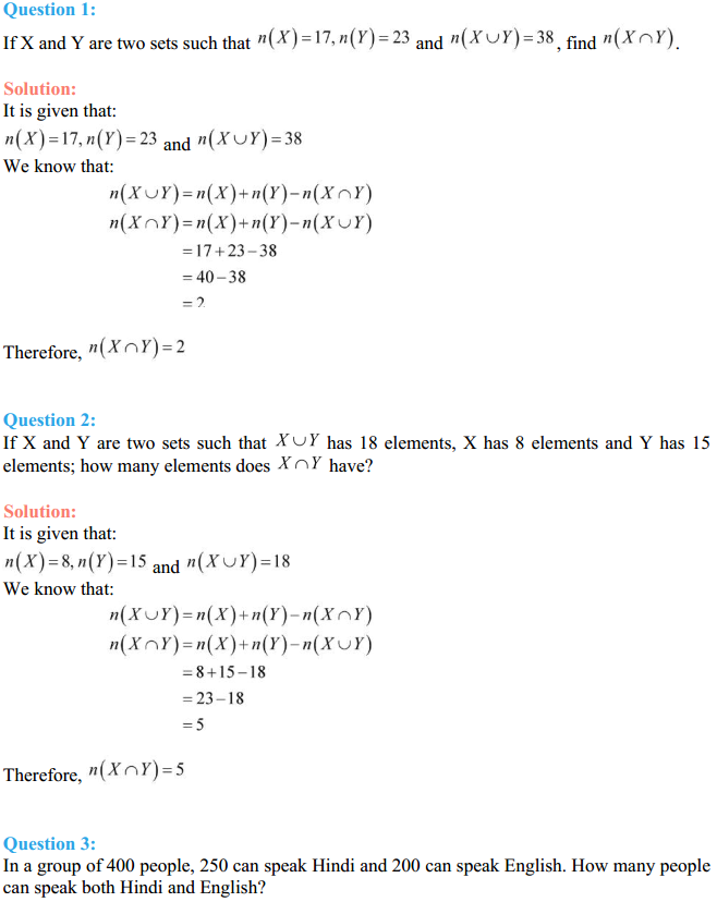 NCERT Solutions for Class 11 Maths Chapter 1 Sets Ex 1.6 - MCQ Questions
